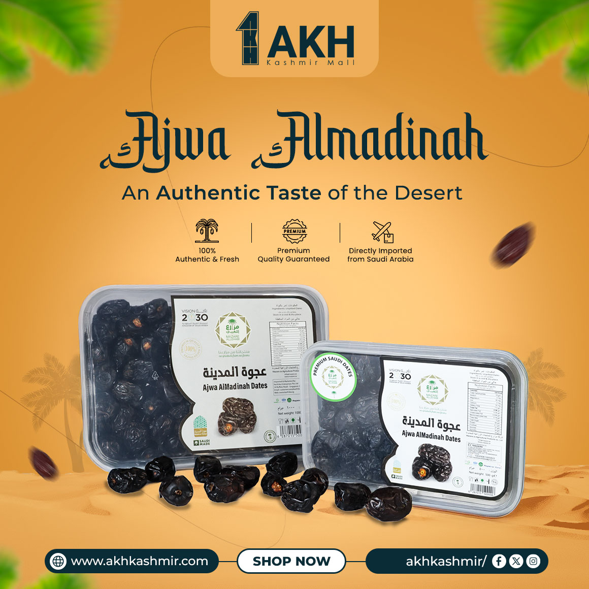 Ajwa Dates | AKH Ecommerce